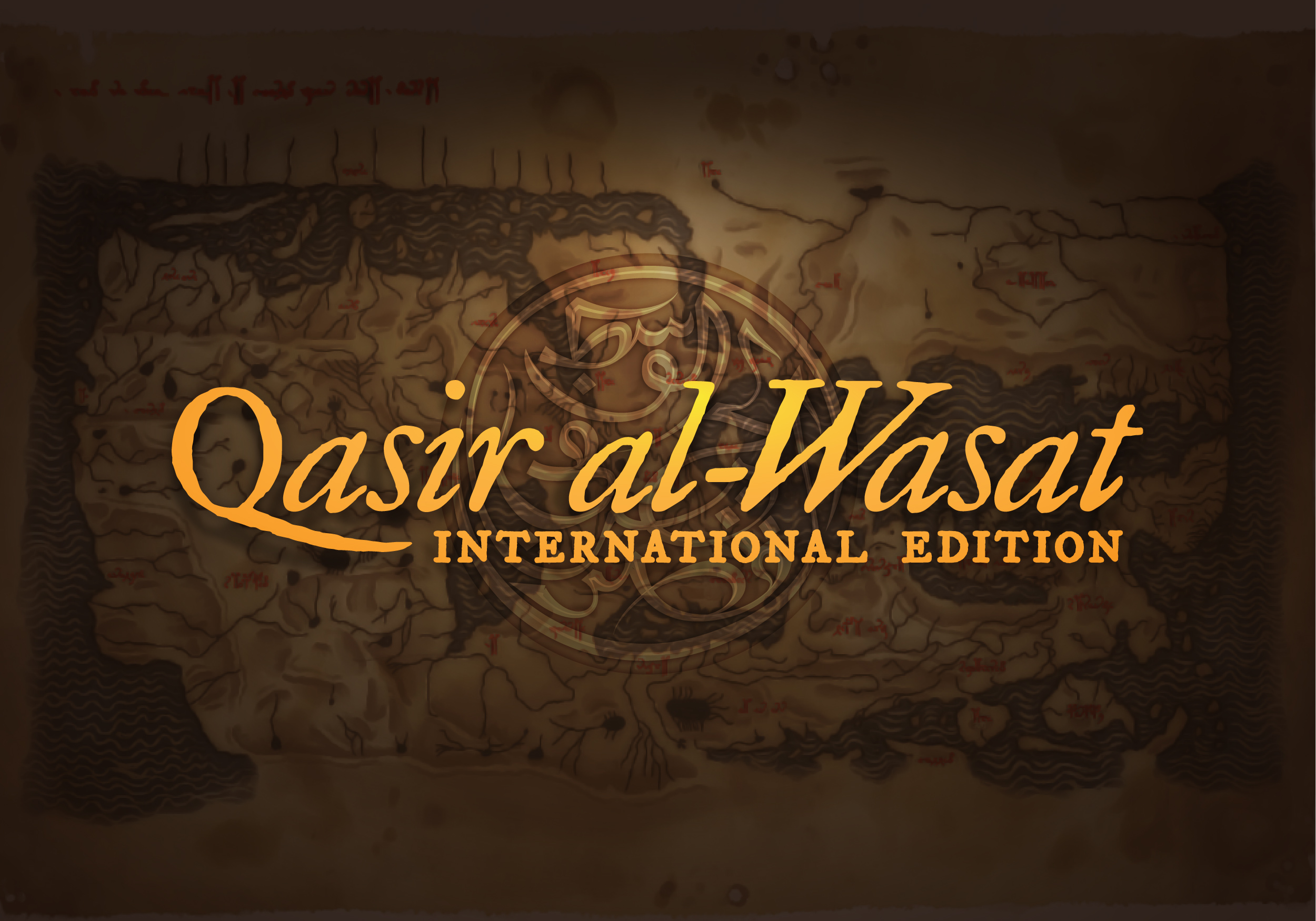 QASIR AL-WASAT: INTERNATIONAL EDITION - TGSUP